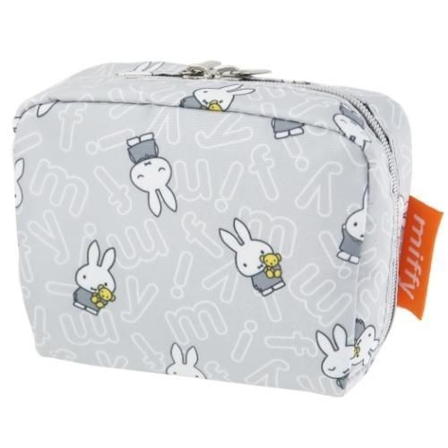 YESASIA: Miffy Cube Pouch (Grey) - AI PLANNING - Lifestyle & Gifts ...