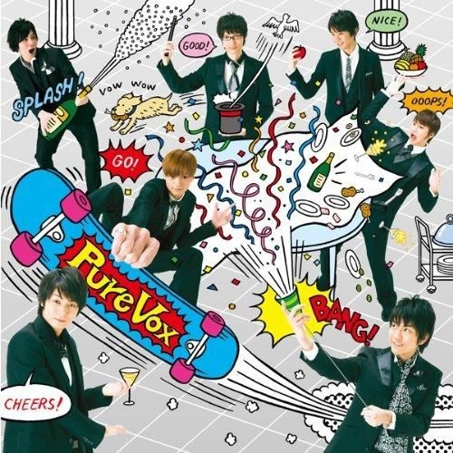 YESASIA: Pure Vox (Japan Version) CD - PureBOYS - Japanese Music - Free ...