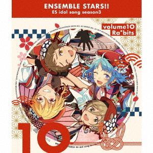 YESASIA : Ensemble Stars!! Es Idol Song Season 3 Hareno Hi Sugar Wave (日本版) 鐳射唱片 - Ra*bits - 日語 ...