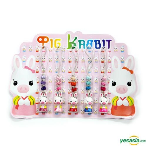 YESASIA: You're Beautiful - Pig Rabbit Korean Costume Mobile Strap Set ...