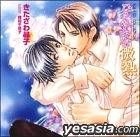 YESASIA: RUBY CD Collection Hisoyakana Binetsu (Japan Version) CD - Japan Animation Soundtrack ...