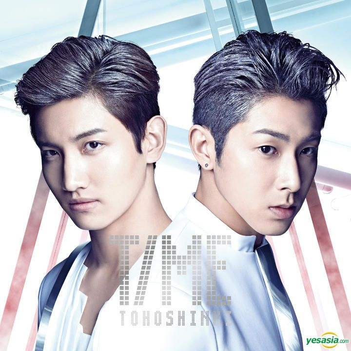 YESASIA: Dong Bang Shin Ki - Time (Normal Edition) (Korea Version) CD ...
