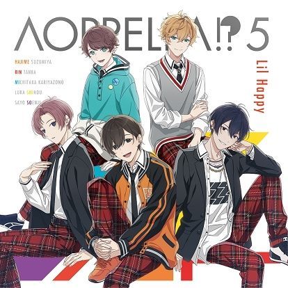 YESASIA: アオペラ aoppella!? 5 [リルハピ ver.] (初回限定盤) (日本版) CD - イメージ・アルバム - 日本の音楽CD - 無料配送