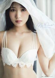 YESASIA: Yokono Sumire Photobook No One FEMALE STARS,PHOTO/POSTER,PHOTO ALBUM - Sampei Yasutomo ...