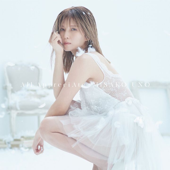 YESASIA: All AppreciAte (ALBUM+DVD) (Japan Version) CD - Uno Misako, Avex Marketing - Japanese ...