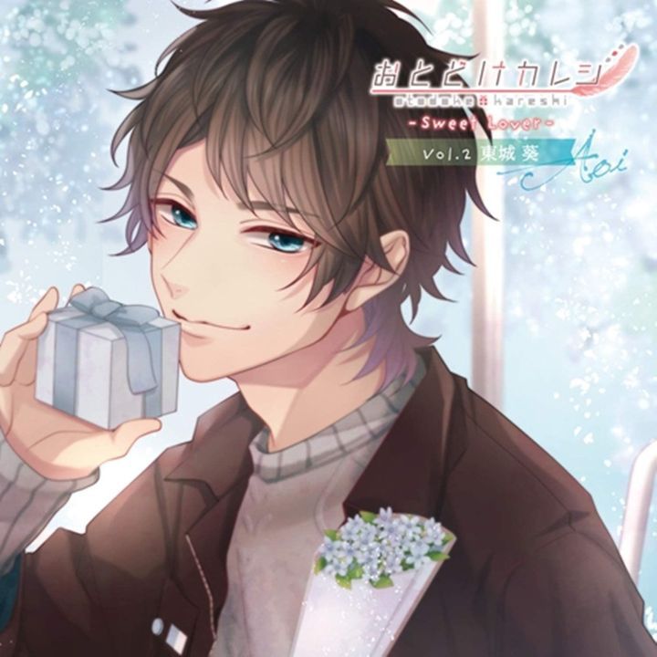 YESASIA: Otodoke Kareshi - Sweet Lover - No.2 Aoi Tojo (Japan Version) CD - maenotomoaki, Image ...