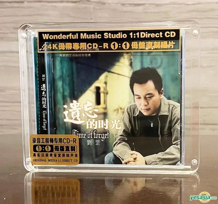 YESASIA: Time Of Forget (1:1 Direct Digital Master Cut) (24K CDR ...