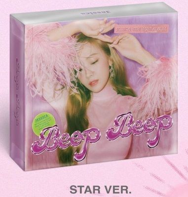 YESASIA: Jessica Mini Album Vol. 4 - Beep Beep (Star Version) CD - Jessica Jung, Warner Music ...