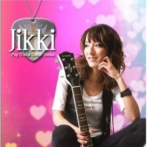 YESASIA: Pop Metal Guitar Venus (Japan Version) CD - Jikki - Japanese ...