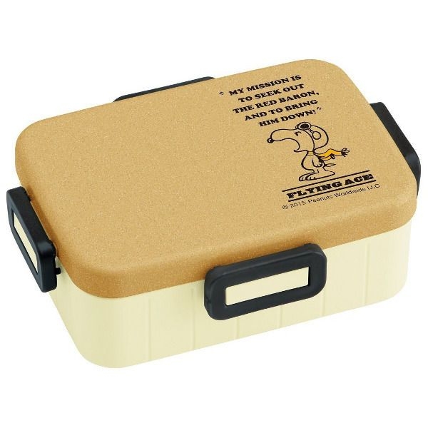 YESASIA: SNOOPY 4 Lock Lunch Box - Skater - Lifestyle & Gifts - Free Shipping - North America Site