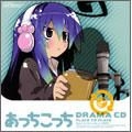 YESASIA: Drama CD Acchi Kocchi (Japan Version) Music - Image Album - Japanese Music - Free Shipping