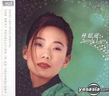 YESASIA: Sandy Lam XRCD Special CD - Sandy Lam, Warner Music Hong Kong - Cantonese Music - Free ...