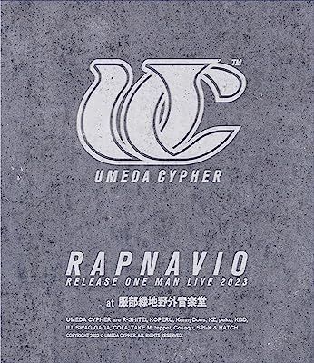 YESASIA : UMEDA CYPHER RAPNAVIO RELEASE ONE MAN LIVE [BLU-RAY] (日本版) Blu-ray - Umeda Cypher - 日语 ...