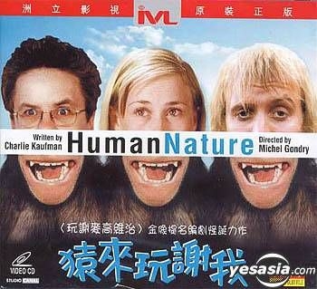 YESASIA: Human Nature (2001) (VCD) (Hong Kong Version) VCD - Tim ...