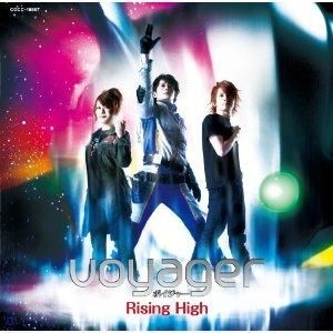 YESASIA: "Ultraman Retsuden (Tokusatsu Series)" New Intro Theme: Rising ...