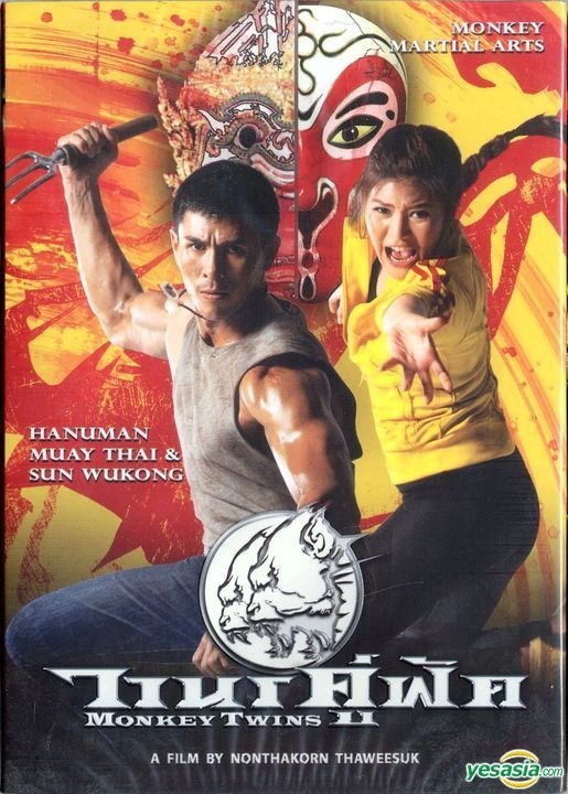 YESASIA: Monkey Twins (2016) (DVD) (Thailand Version) DVD - Vithaya Pansringarm, Zozeen Panyanut ...