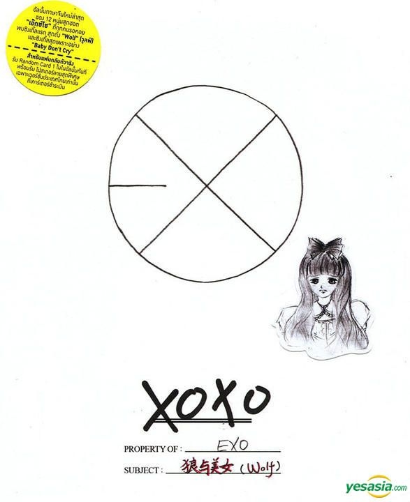 YESASIA: EXO Vol. 1 - XOXO (Hug Version) (Chinese) (Thailand Version ...