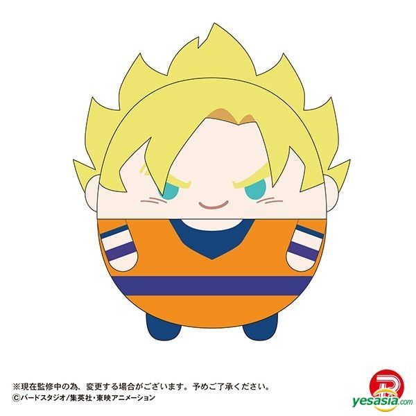 YESASIA: Dragon Ball Z : Fuwakororin Msize2 A Son Goku (Super Saiyan ...