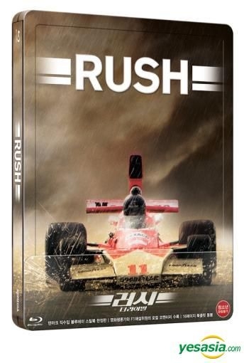 YESASIA: Rush (2013) (Blu-ray) (Steelbook Quarter Slip Edition) (Korea ...