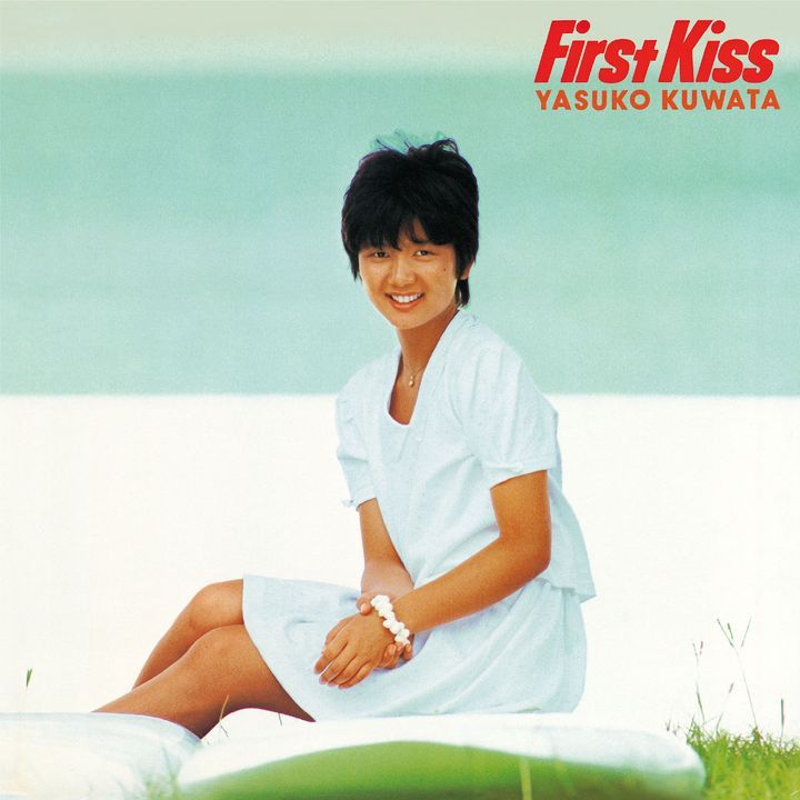 YESASIA: First Kiss (Japan Version) CD - kuwatayasuko, Kuwata Yasuko ...