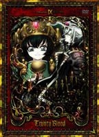 YESASIA: TRINITY BLOOD 9 (Japan Version) DVD - Honda Takako, Yoshida Sunao, Kadokawa Shoten ...
