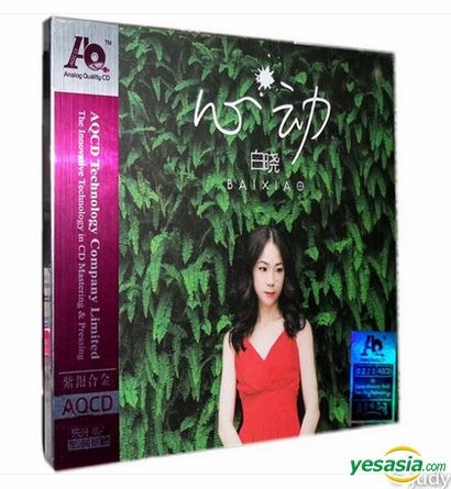 YESASIA: Xin Dong (AQCD) (China Version) Music - Bai Xiao, Guang Dong Yin Xiang - Mandarin Music ...
