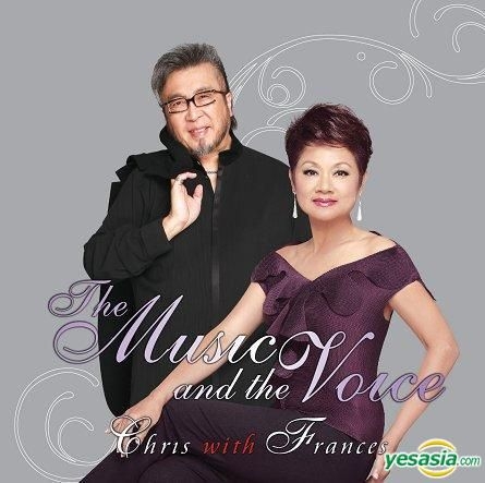 YESASIA: The Music And The Voice CD - Chris Babida, Frances Yip, Chris Babida Enterprises ...