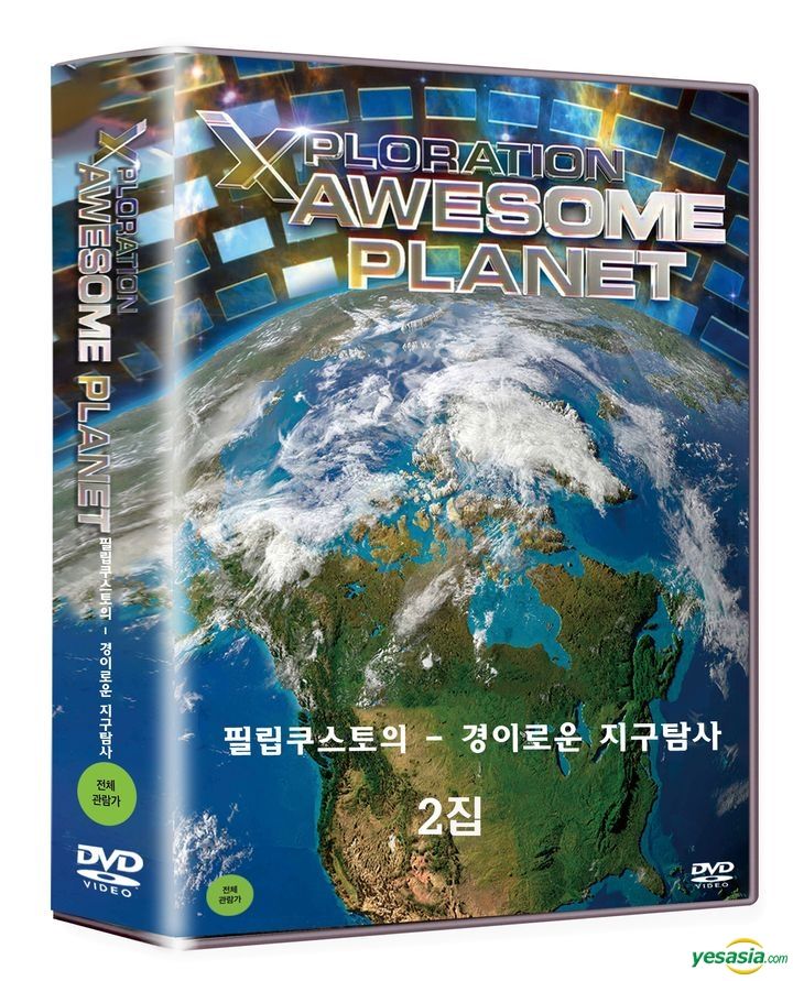 YESASIA: XPLORATION: AWESOME PLANET Vol. 2 (5DVD) (Korea Version) DVD - - Western / World Movies ...