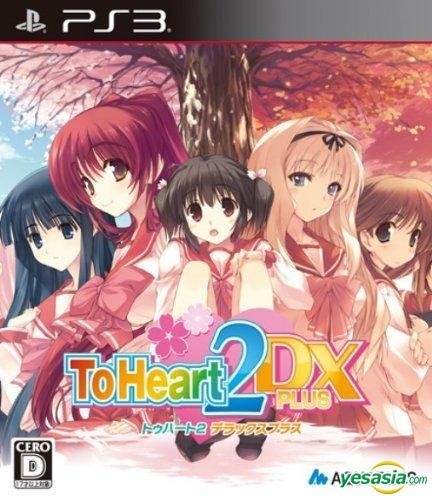 YESASIA: ToHeart 2 DX Plus (Normal Edition) (Japan Version) - AQUAPLUS - PlayStation 3 (PS3 ...