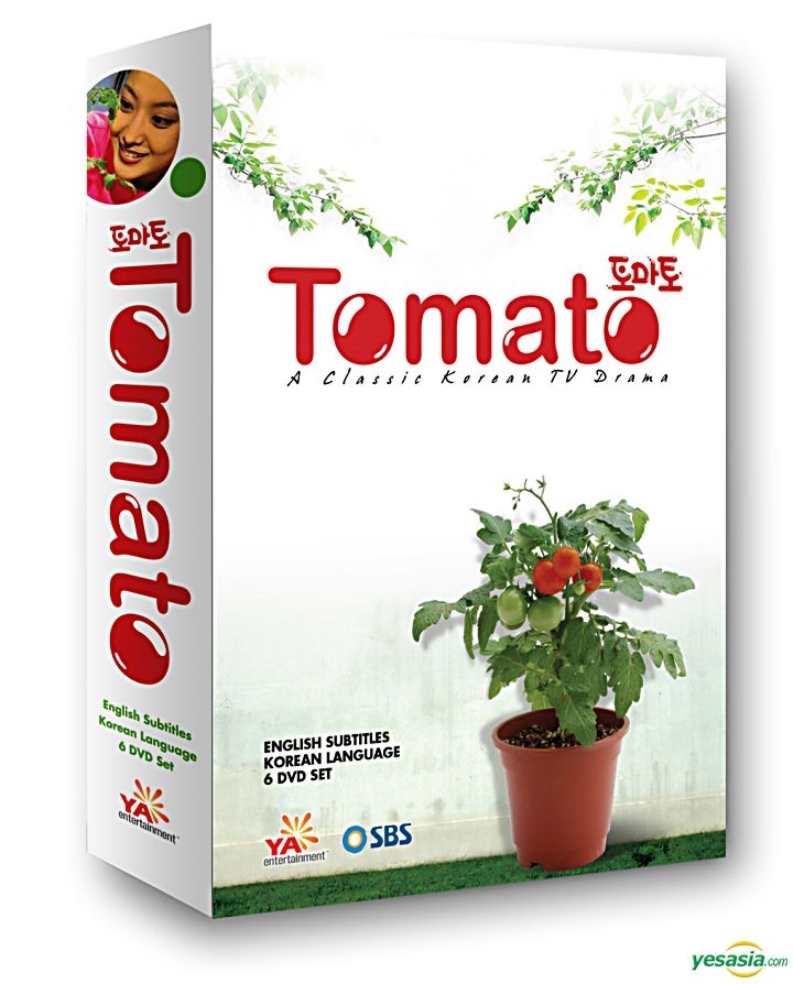 YESASIA: Tomato (SBS TV Series)(US Version) DVD - Kim Suk Hoon, Kim Hee ...