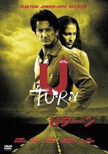 YESASIA: U Turn (DVD) (Special Priced Edition) (Japan Version) DVD ...