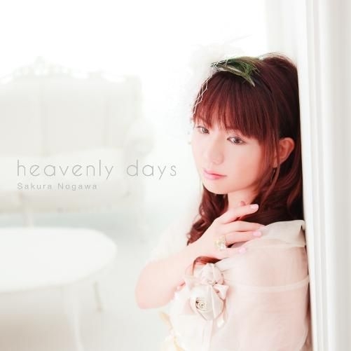 YESASIA : Heavenly Days (SINGLE+DVD)(日本版) 鐳射唱片 - Nogawa Sakura - 日語音樂 - 郵費全免