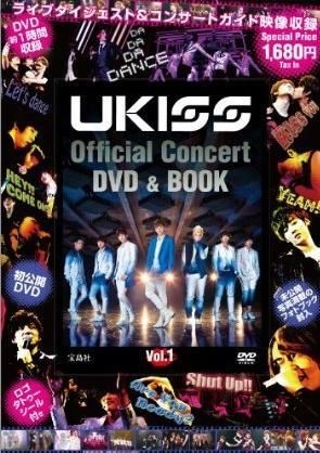 YESASIA: U-KISS Official Concert DVD & BOOK Vol.1 PHOTO/POSTER,PHOTO ALBUM - - Japanese ...