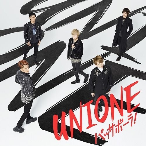 YESASIA: Passabo-ra! (Normal Edition) (Japan Version) CD - UNIONE, SME ...
