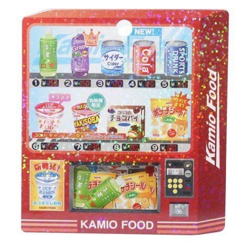YESASIA: Vending Machine Flake Seal Set - Kamio Japan - Lifestyle ...