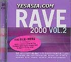 YESASIA: Rave 2000 Vol. 2 CD - English Songs, VMP - Western / World ...