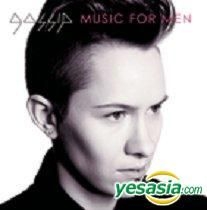 YESASIA: Music For Men (CD+DVD Repackaged) CD - Gossip, Sony Music ...