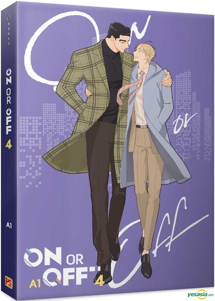 YESASIA: ON OR OFF (Vol.4) - a1, Ping Xin Chu Ban - Comics in Chinese ...