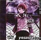YESASIA: serial experiments lain 3 DVD - Abe Yoshitoshi, Shimizu Kaori ...