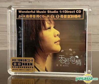 YESASIA: Money (1:1 Direct Digital Master Cut) (24K CDR) (China Version ...