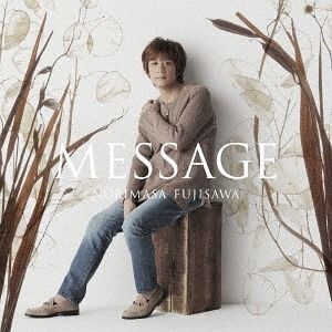 YESASIA : MESSAGE [Type B](ALBUM+DVD) (初回限定版) (日本版) 鐳射唱片 - Fujisawa Norimasa, Warner Music Japan ...