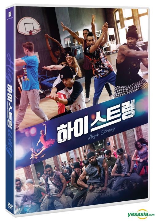 YESASIA: High Strung (DVD) (Korea Version) DVD - Keenan Kampa, Nicholas ...