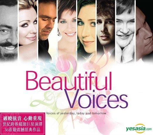 YESASIA: Beautiful Voices (2CD) CD - Various Artists, Universal Music ...