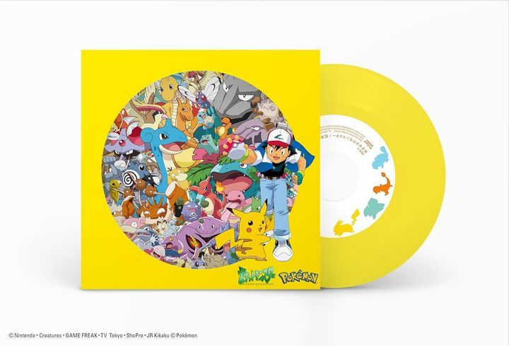 YESASIA : Mezase Pokemon Master / Hyakugojuichi (黑膠唱片) (完全生産限定版)(日本版 ...