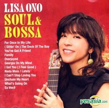 YESASIA: Lisa Ono - Soul & Bossa (Korea Version) CD - Ono Lisa, SM ...