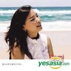 YESASIA: Dami Vol. 1 - Dream CD - Dami Im, Shams Media - Korean Music ...