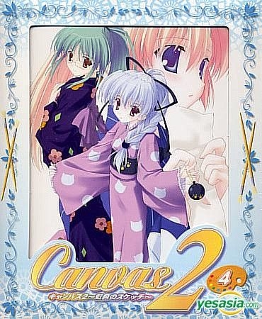YESASIA : Canvas2 Vol.4 (初回限定生產) (日本版) DVD - 猪口有佳, , 角川書店 - 日語動畫 - 郵費全免