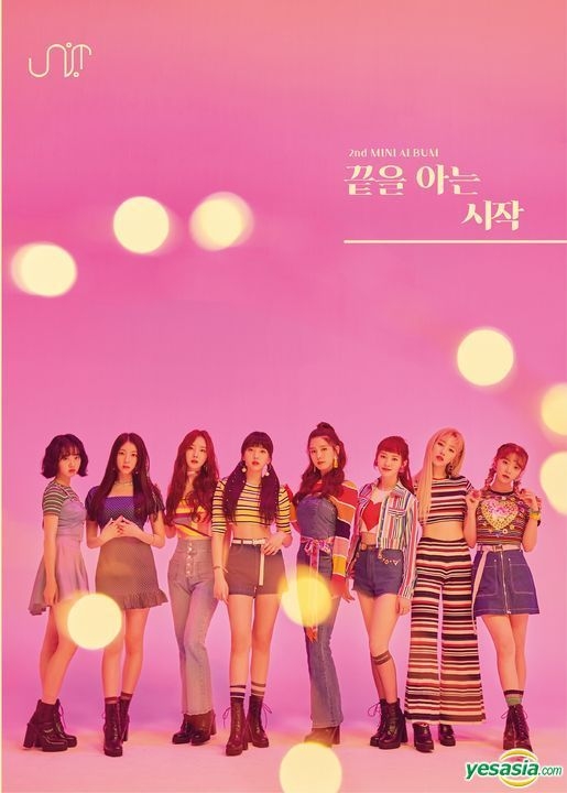 YESASIA : UNI.T Mini Album Vol. 2 + Poster in Tube 鐳射唱片 - UNI.T, Kakao ...