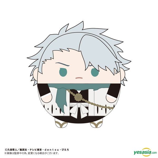YESASIA: Bleach: Thousand-Year Blood War : Fuwakororin Msize F Toshiro Hitsugaya - BLEACH, Max ...