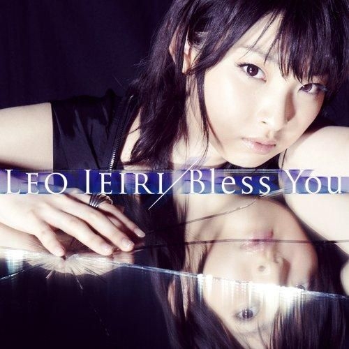 YESASIA : Bless You (Jacket B)(SINGLE+PHOTOBOOK)(初回限定版)(日本版) 鐳射唱片 - 家入 ...